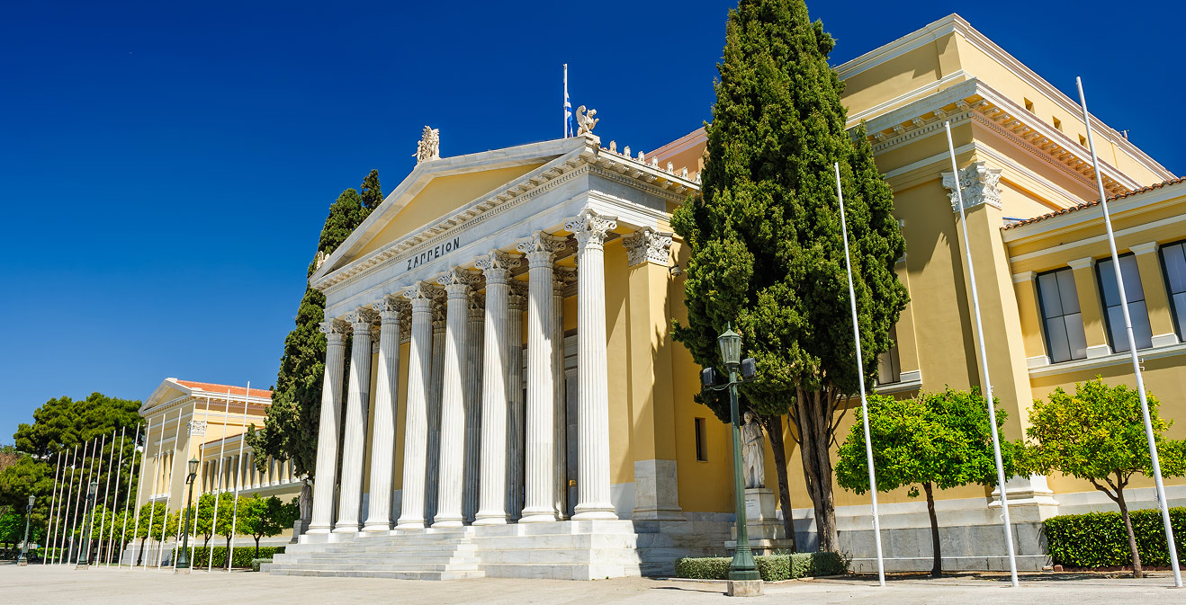 Hellas Pharm : 29 & 30 Μαρτίου 2025